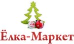 Elka-Market (Revolyutsionniy Avenue No:16), yapay çam ağaçları ve süsleri  Podolsk'tan