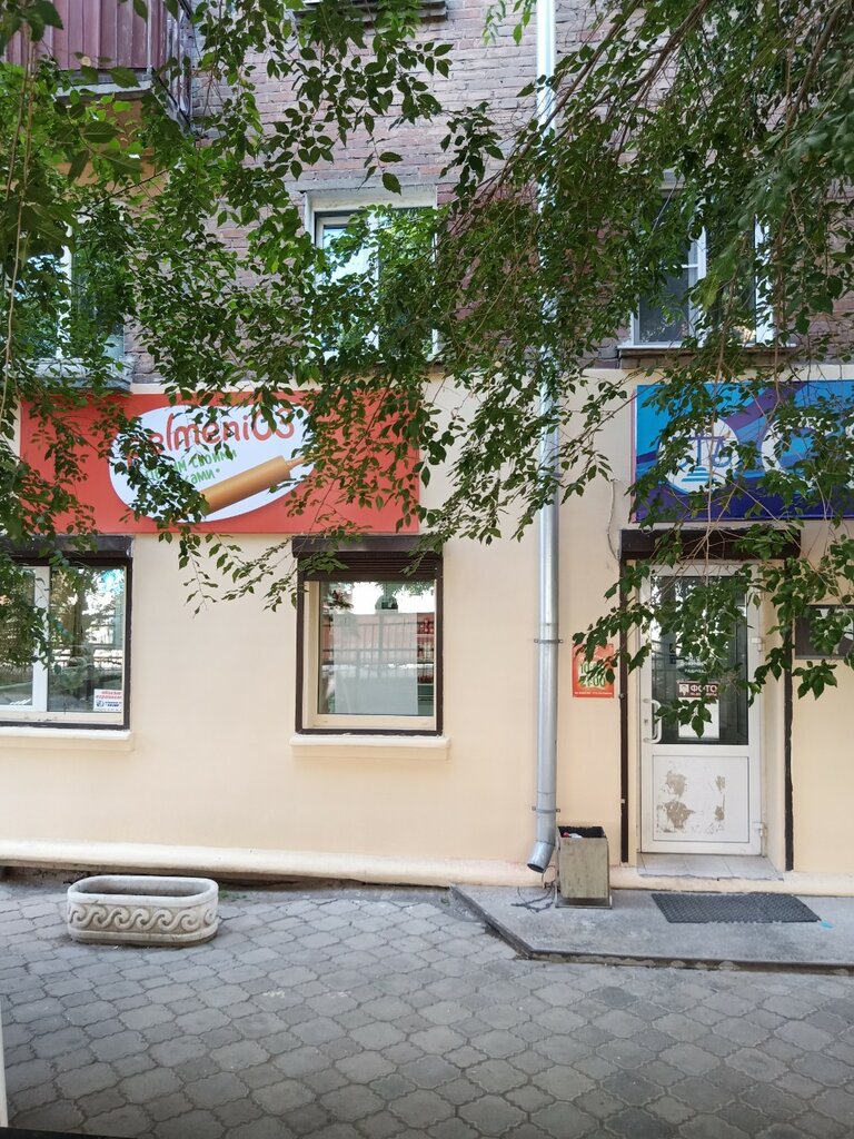 Kasap, şarküteri Pelmeni03, Ulan‑Ude, foto