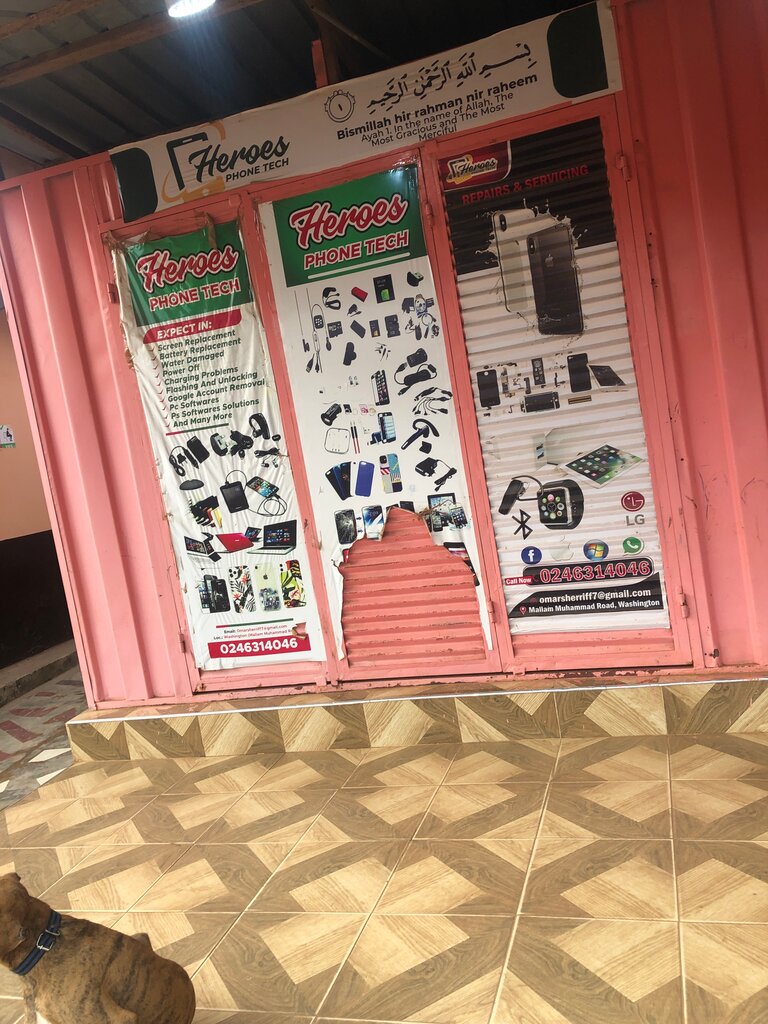 Telefon tamir servisi Heroes, Dünya, foto