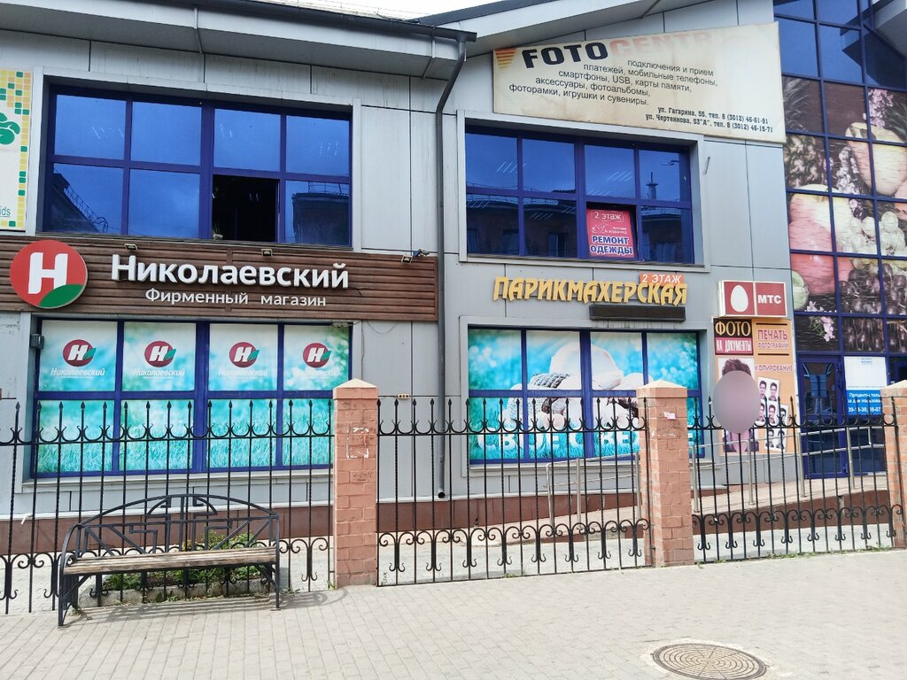 Süpermarket Nikolaevskij, Ulan‑Ude, foto