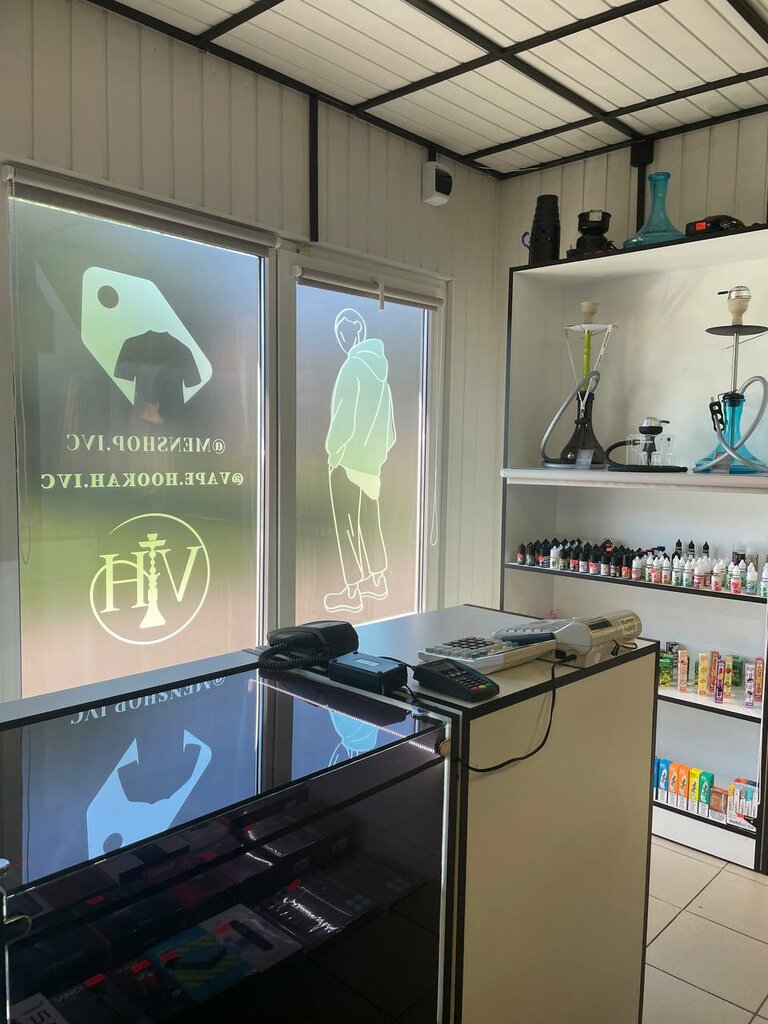 Tütün, sigara mağazaları Vape&Hookah, Ivacevichi, foto