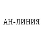 AN-Linia (Oktyabrskaya ulitsa No:8А, selo Prigorskoye), prefabrik binalar  Smolenskaya oblastından