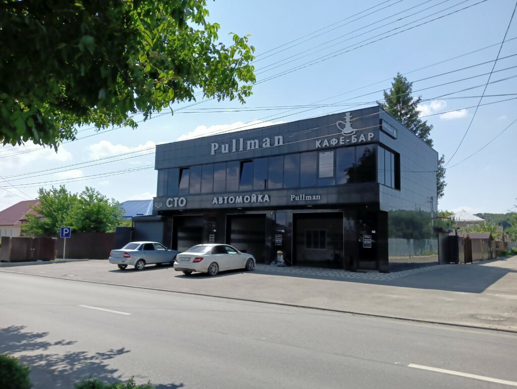 Oto yıkama Pullman, Mikhaylovsk, foto