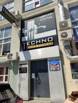 English (Klenovaya ulitsa No:7), kurs  Saratov'dan