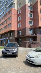 Brow Bar khv 2.0 (Pionerskaya Street No:1/2Б), kaş ve kirpik salonu  Habarovsk'tan