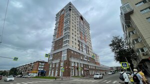 Вдохновение (Karl Liebknecht street No:201), otel  Irkutsk'tan