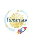 Galaktika (ulitsa Permyakova No:69к2), anaokulları  Tiumen'den