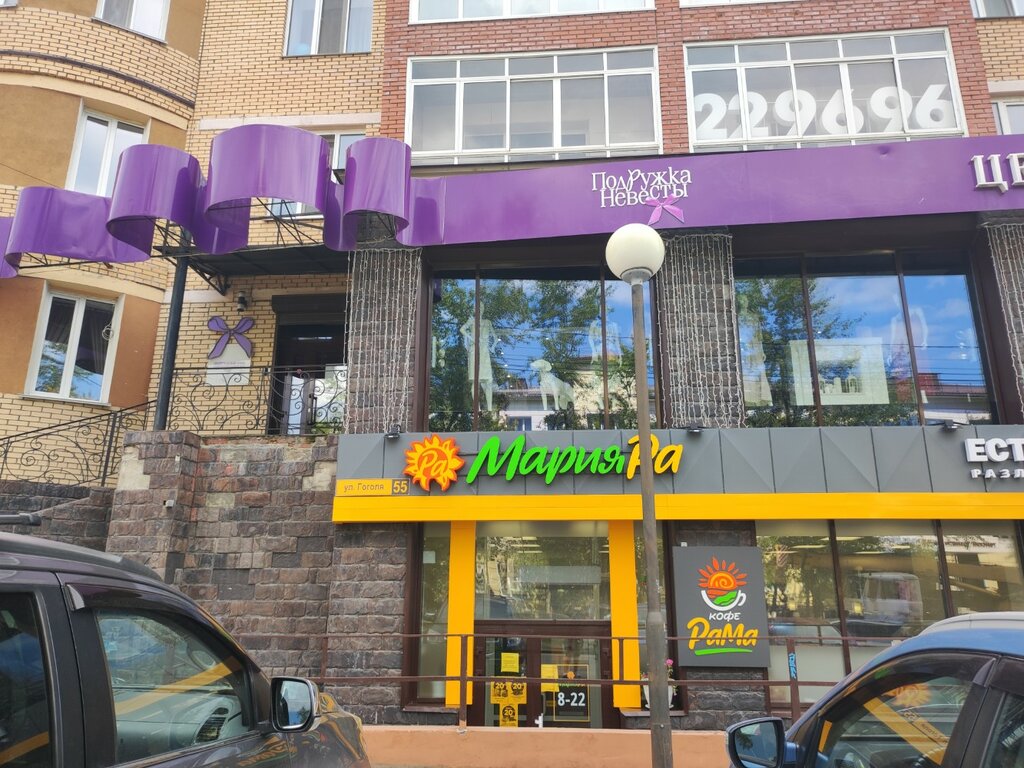 Güzellik salonu Tsentr mody Podruzhka nevesty, Tomsk, foto