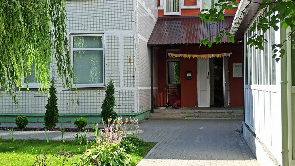 Anaokulları Chastny detsky sad Davayte Rasti, Minsk, foto