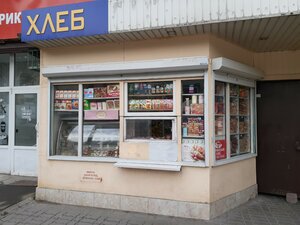 Хлеб и Сдоба (Lenina Avenue No:125), ekmek fırını  Rostov‑na‑Donu'dan