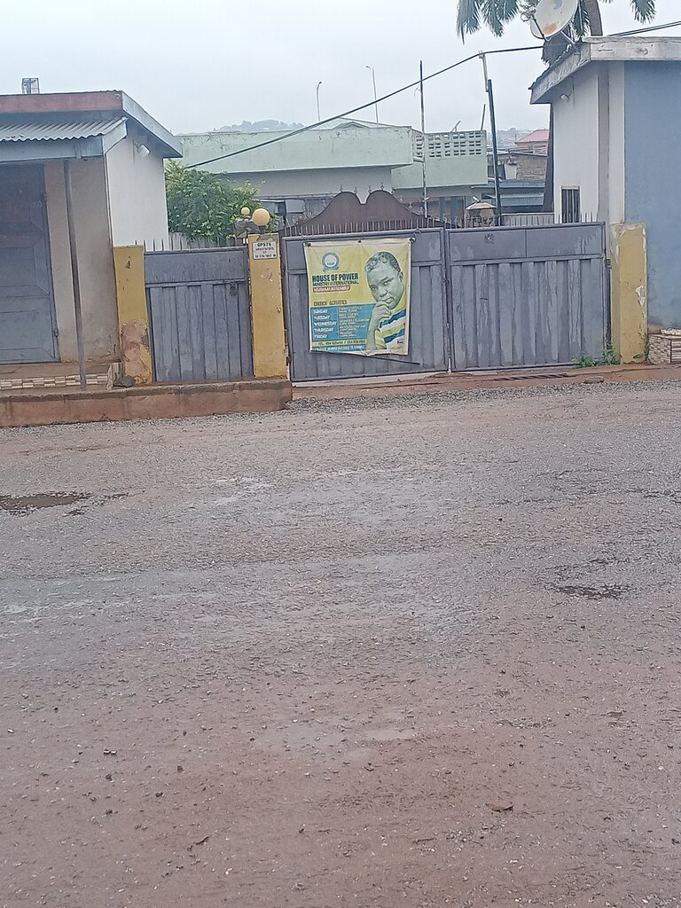 Ortodoks kiliseleri House of power, Dünya, foto