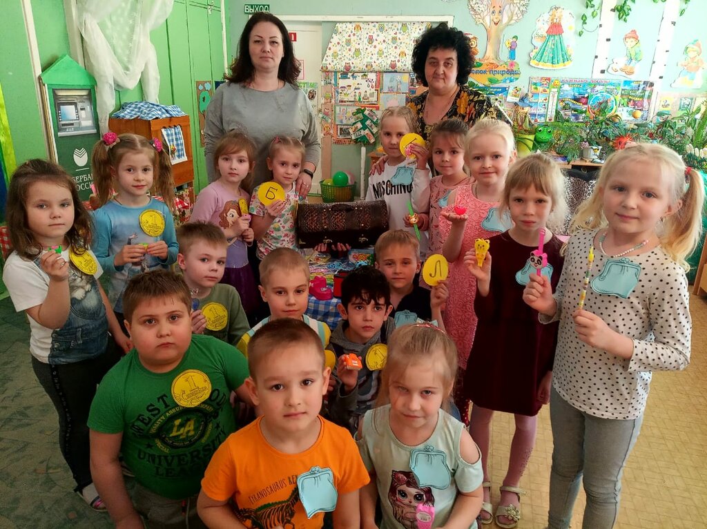 Anaokulları Detsky sad № 263, Volgograd, foto