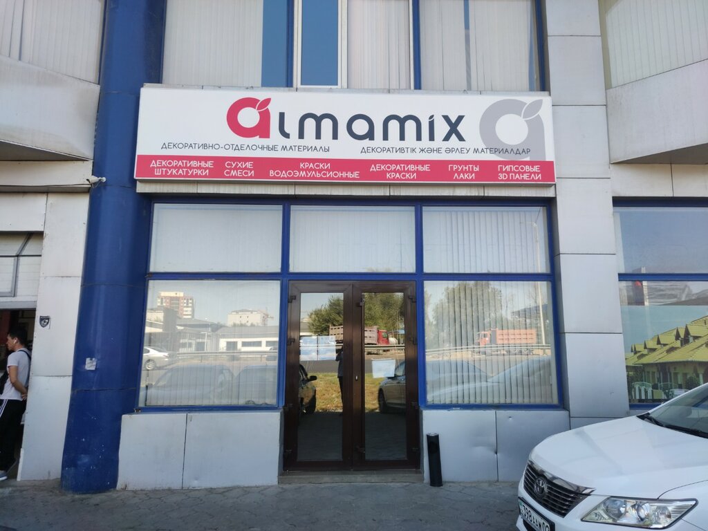 Boya ve cila malzemeleri üretim ve satış yerleri AlmaMix, Almatı, foto