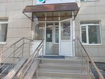 Techno-Service At (Bauyrjan Momyşūly dañğyly No:6/1), yangın önleyici sistemler  Astana'dan