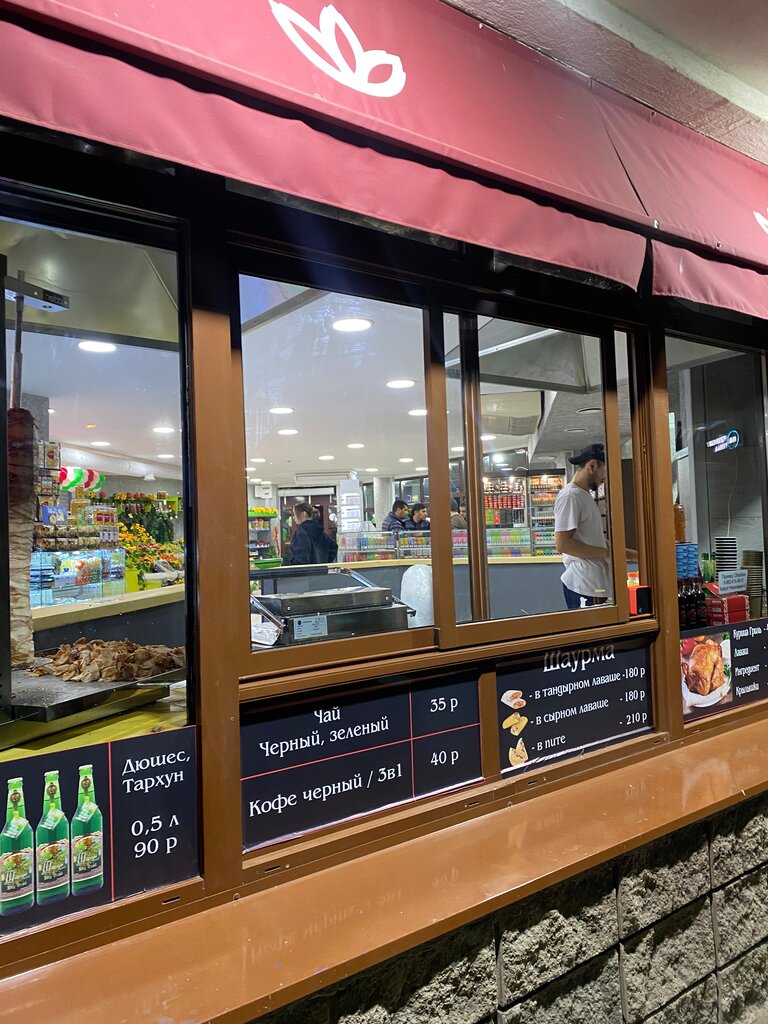 Fast food Sultan Kebab, Moskova, foto