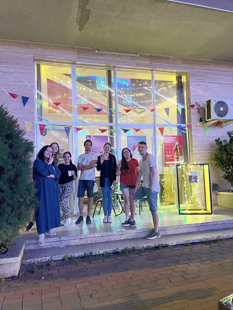 Çocuk gelişim merkezleri QAction, Batum, foto