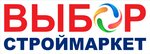 Склад-магазин стройматериалов и колор-студия Tikkurila (Krasnaya ulitsa No:54, stanitsa Natukhayevskaya), yapı mağazası  Krasnodarski krayından