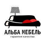 Alba Mebel (Kabardino-Balkarian Republic, Nalchik, rayon Telemekhanika), mobilya fabrikaları  Nalchik'ten