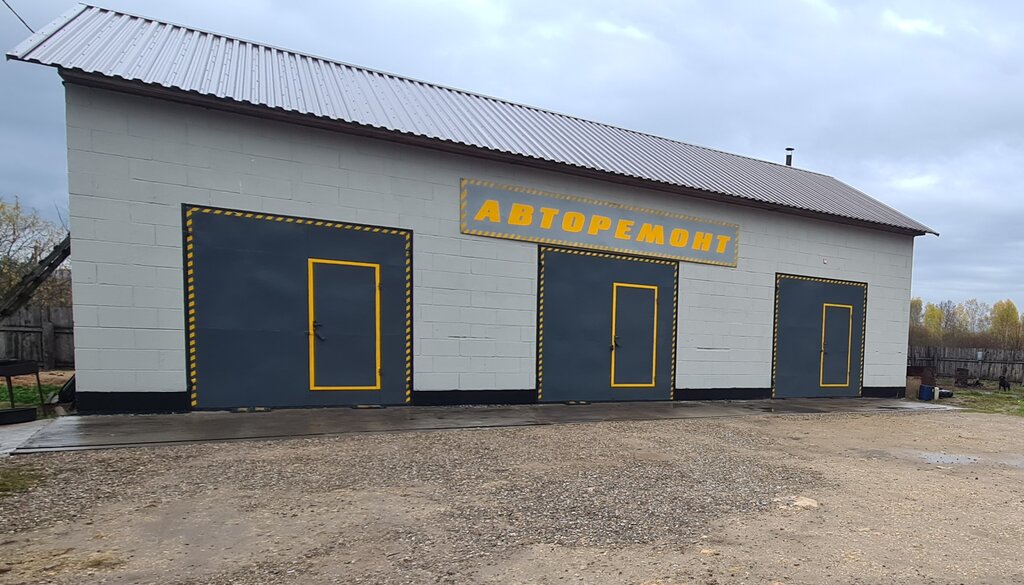Otomobil servisi Autoservice, Borovsk, foto