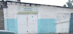 St Baie Vitrée (Brazzaville, Commune de Moungali, Mantsimou Rue), büro mobilyaları  Brazzaville'den