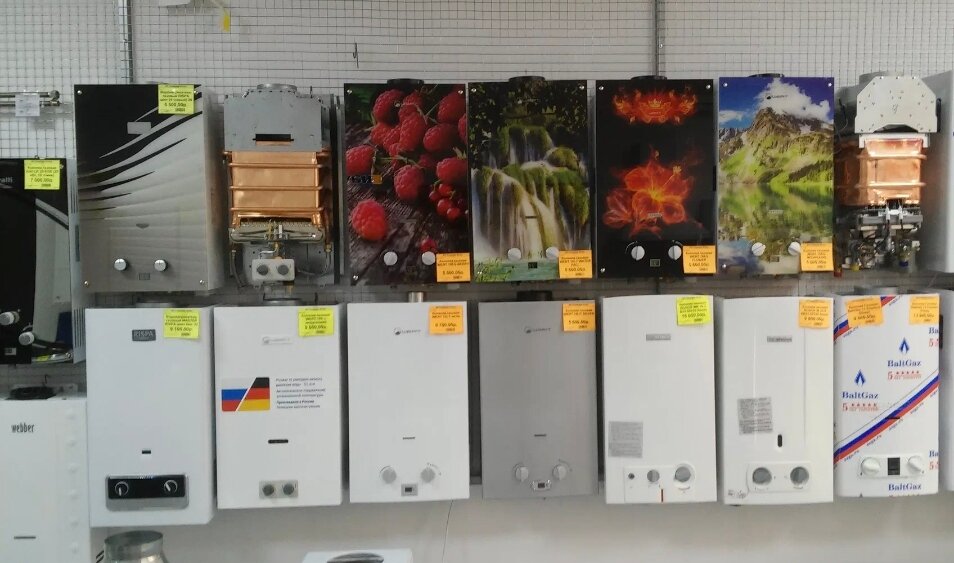 Kazan ve kazan ekipmanları Remgas, Saint‑Petersburg, foto