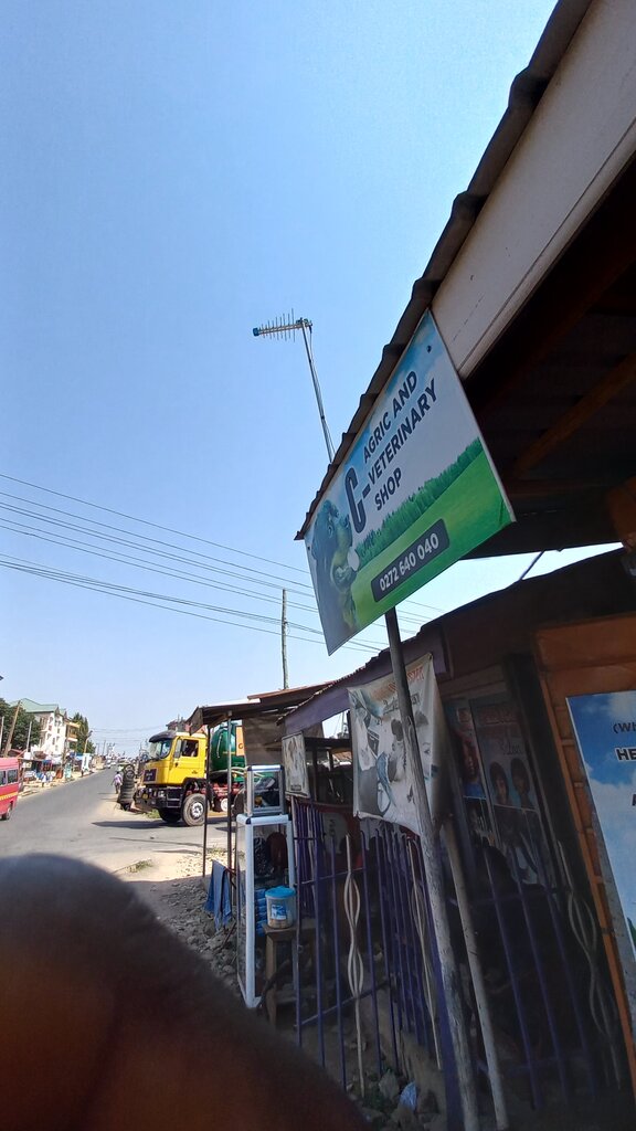 Petshop C - Agric & Veterinary Shop, Akra, foto