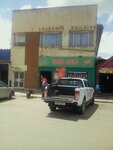 Changwe's Building (17th Street No:610C), i̇nşaat firmaları  Lusaka'dan