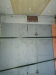 Ets SL (Brazzaville, Commune de Poto-Poto), giyim mağazası  Brazzaville'den