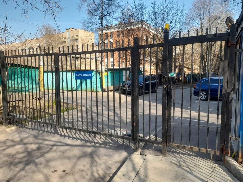Garajlar Автостоянка-21, Moskova, foto