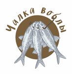 Chalka vobly (ulitsa Kosiora No:11), balık ve deniz ürünleri  Astrahan'dan