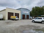 Реммакс Сервис (Torgovaya Street No:8с10), otomobil servisi  Tomsk'tan