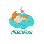 Ангелочки (ulitsa Kostyushko-Grigorovicha No:44), çocuk mağazaları  Çita'dan