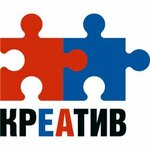 Creative (Kievskaya street No:9А), reklam ajansları  Irkutsk'tan