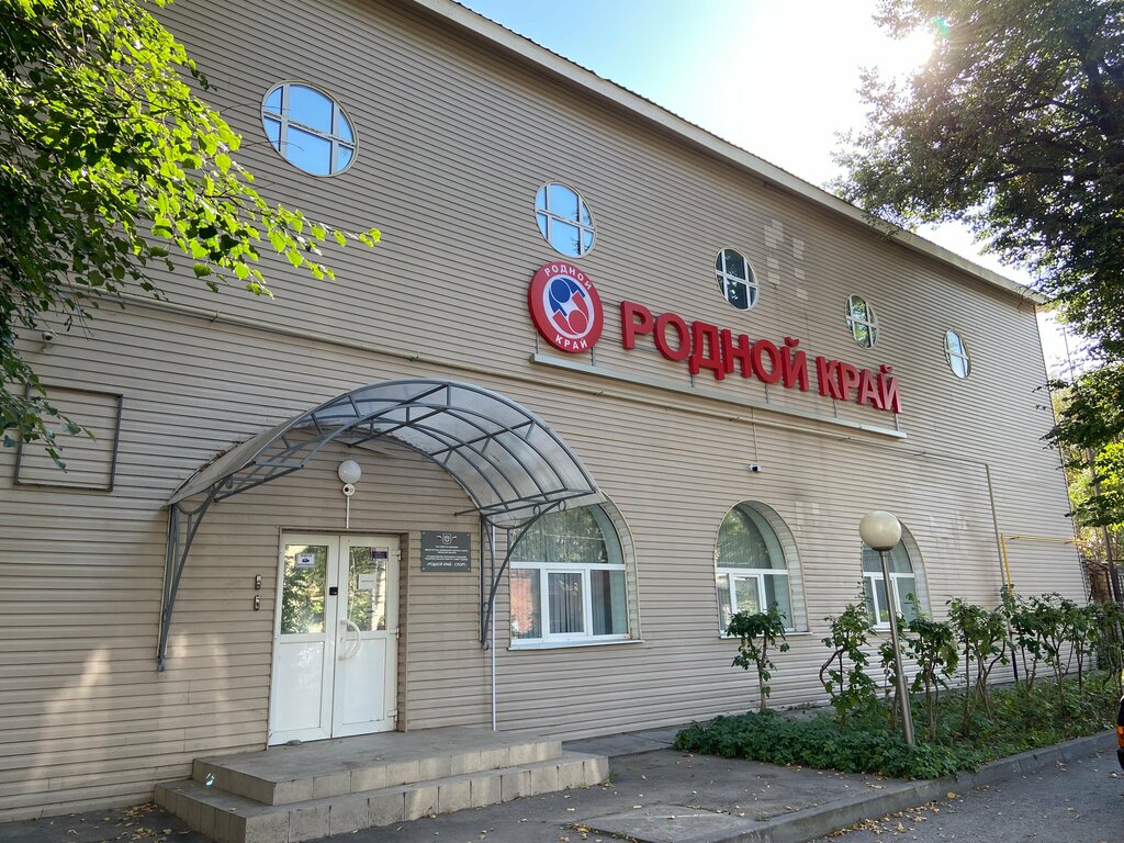 Spor okulları Sshor po sambo i dzyudo Rodnoy kray - Sport, Riazan, foto