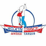 Wilkin dance (Krutitskaya Street No:9с1), dans okulları  Moskova'dan