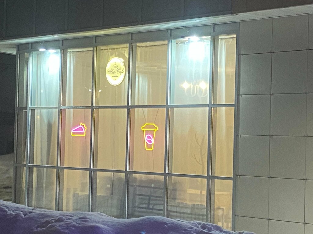 Kafe Шаурма, Lobnia, foto