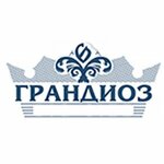 Grandioz (улица Баязита Бикбая No:17), büyük beden mağazaları  Ufa'dan