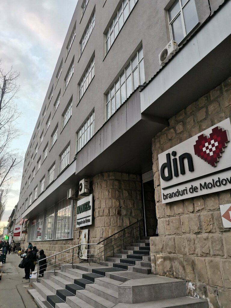 Mikrofinans Bancassurance, Kişinev, foto