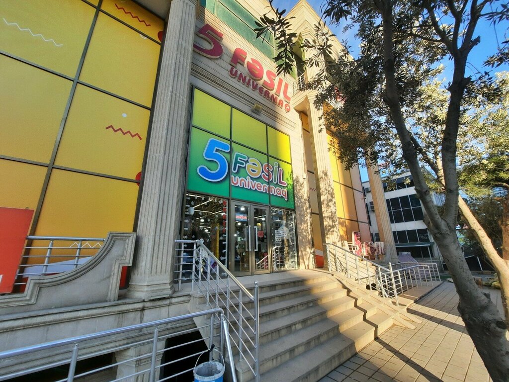 Büyük mağazalar 5 Fəsil Univermaq, Sumgayıt, foto