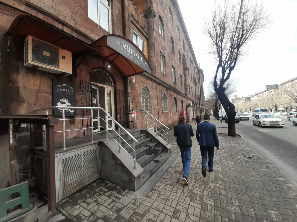 Ekmek fırını Zarina Cake Art, Erivan, foto