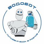 Водобот (Dorozhnaya ulitsa No:1А), yönetim ofisi  Irkutsk'tan