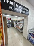Магазин пива (Zagorodnaya ulitsa No:1, posyolok Zhareny Bugor), bira dükkanı  Samarskaya oblastından