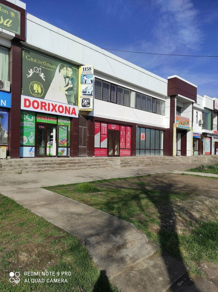 Teslimat noktası Fargo, Gülistan, foto