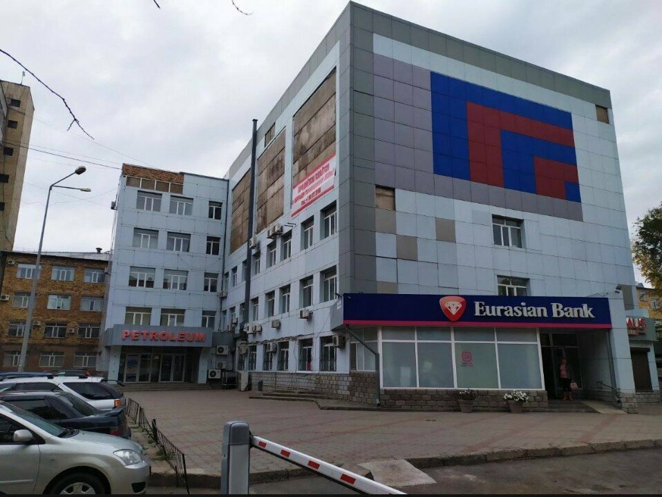 Ödeme terminali Eurasian Bank, Karağandı, foto