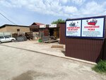 Plasma Cutting (Ibrahım Ata kóshesi No:88, Sairam Urban Housing Estate), plazma metal kesimi  Çimkent'ten (Şımkent'ten)