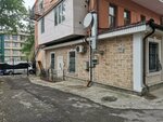 Workandtravelusa (strada Alexei Mateevici No:71), yönetim ofisi  Kişinev'den
