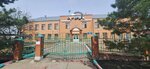Nur Bobek kindergarten (Chelyuskin Street No:58), anaokulları  Petropavl'dan (Petropavlovsk'tan)