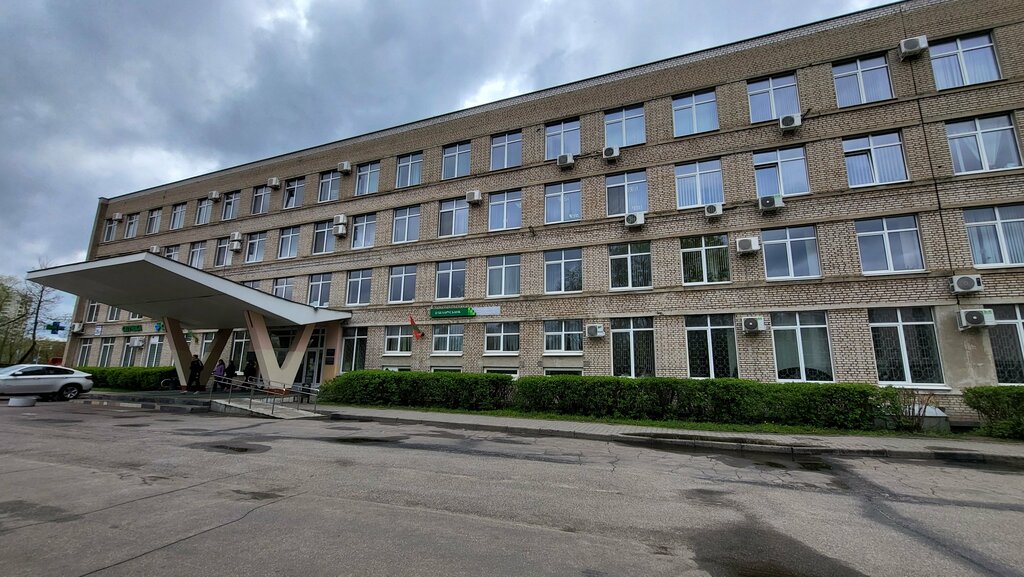 Danışma Belarusbank, infokiosk, Minsk, foto