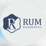 Rum (Leonova Street No:12), tanı merkezleri  Grozni'den