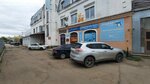 Ник (Stanko Street No:1), güvenlik firmaları  İvanovo'dan